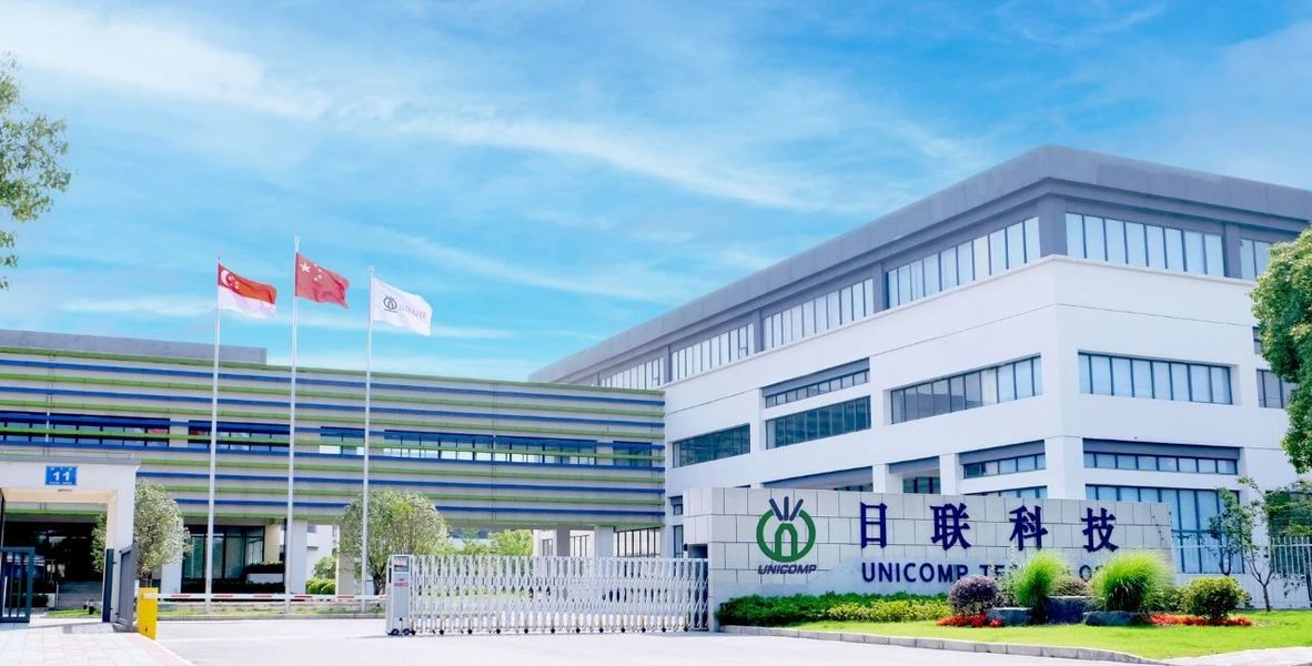 中国 Unicomp Technology 会社概要